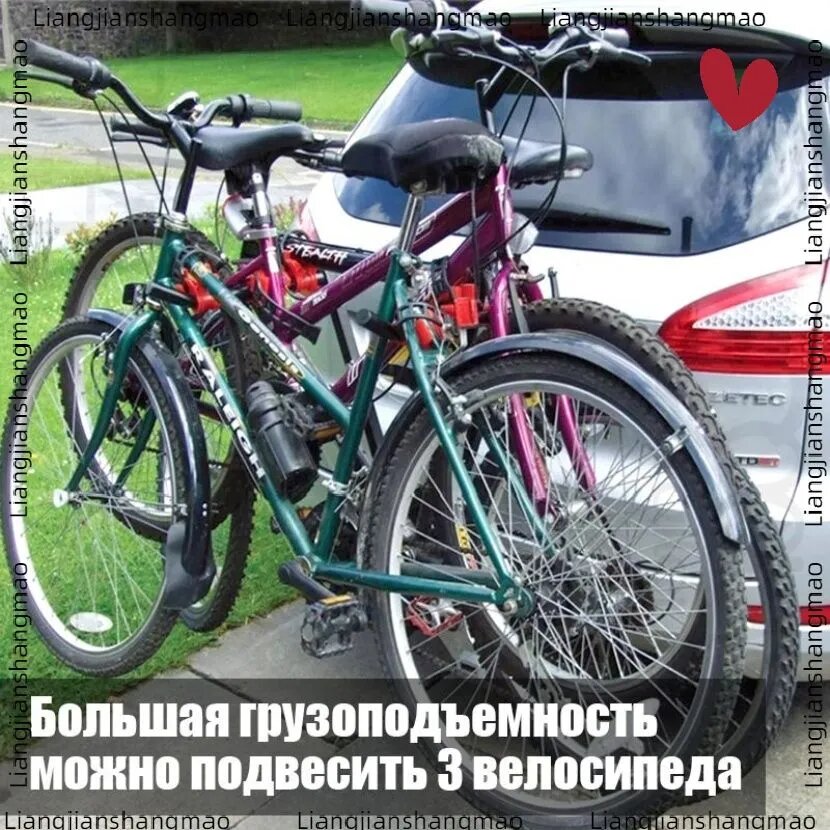 Велобагажник на автомобиль для 3 велосипедов на фаркоп, грузоподъемность 45 кг, высокоуглеродистая сталь — фото 1