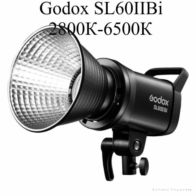 Осветитель светодиодный Godox SL60IIBi студийный свет для видеосъемок, видеосвет
