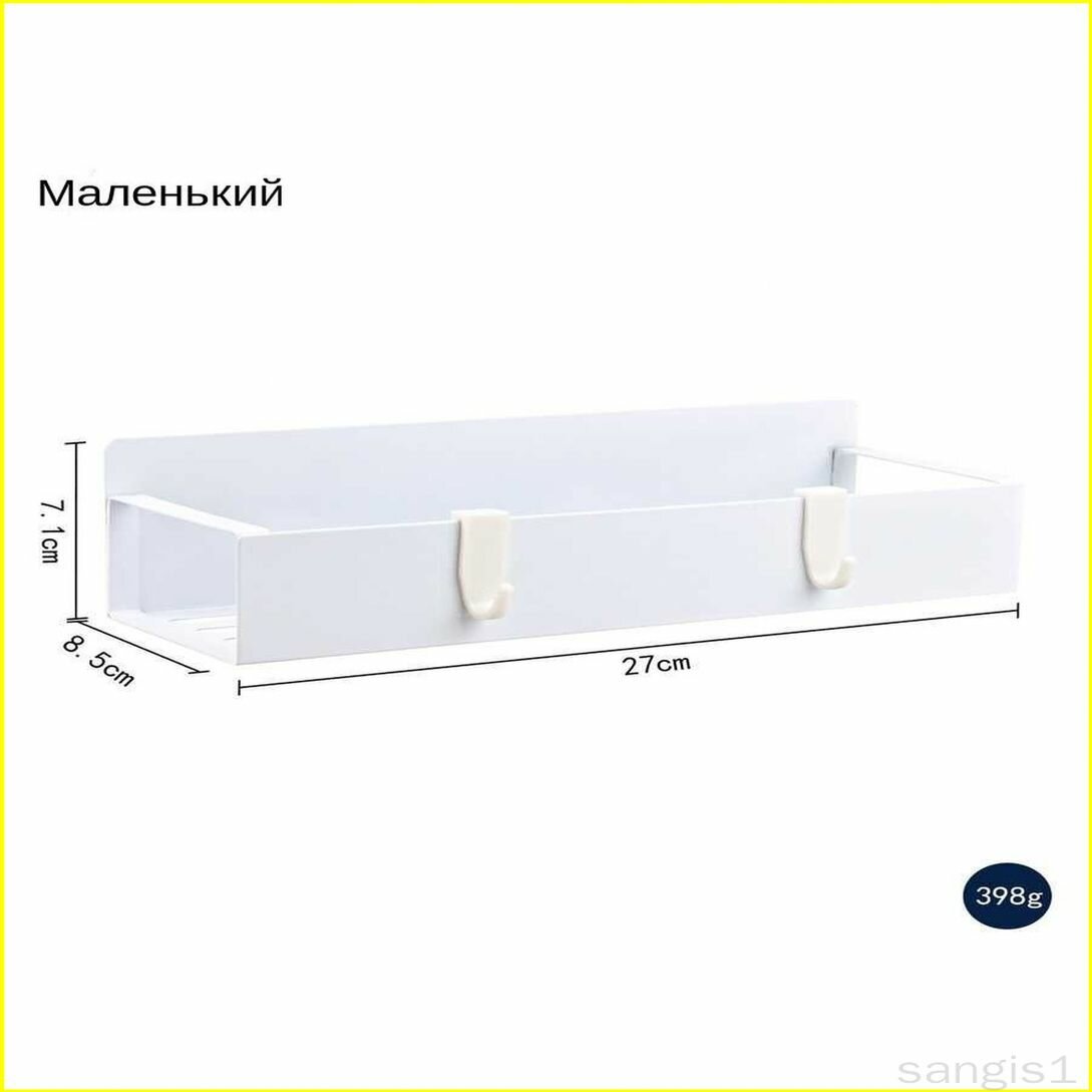 Магнитная полка для холодильника, кухонная полка без перфорации