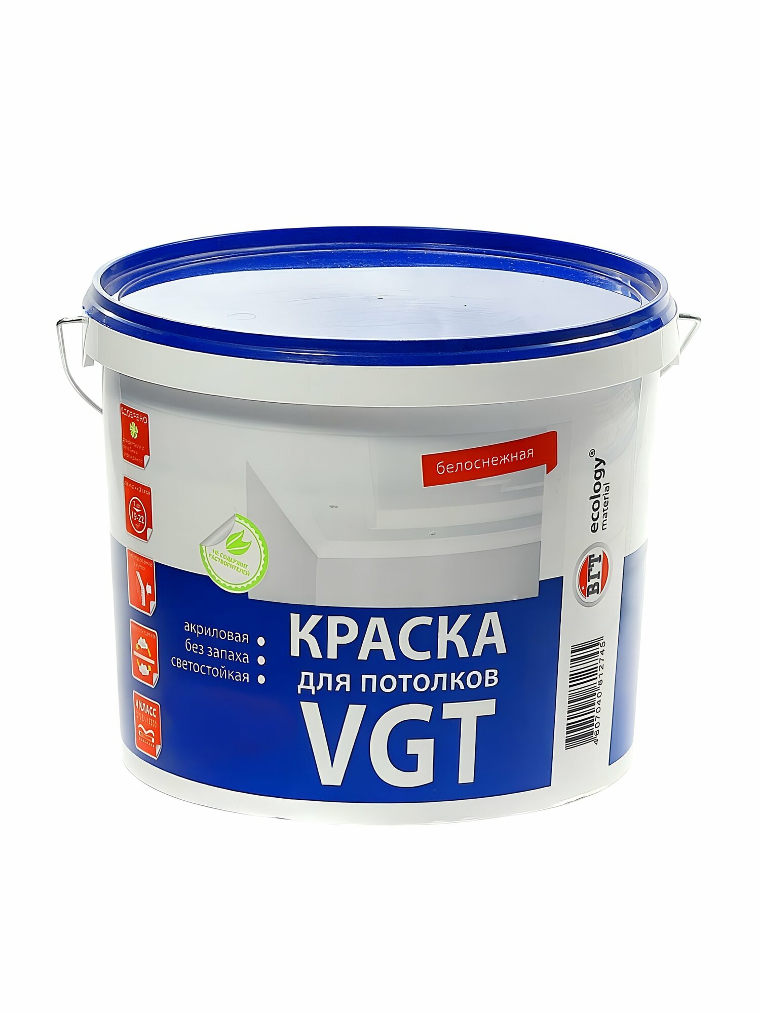 Краска для потолка VGT акриловая водно-дисперсионная матовая белоснежная 15 кг для внутренних работ по бетону и гипсокартону