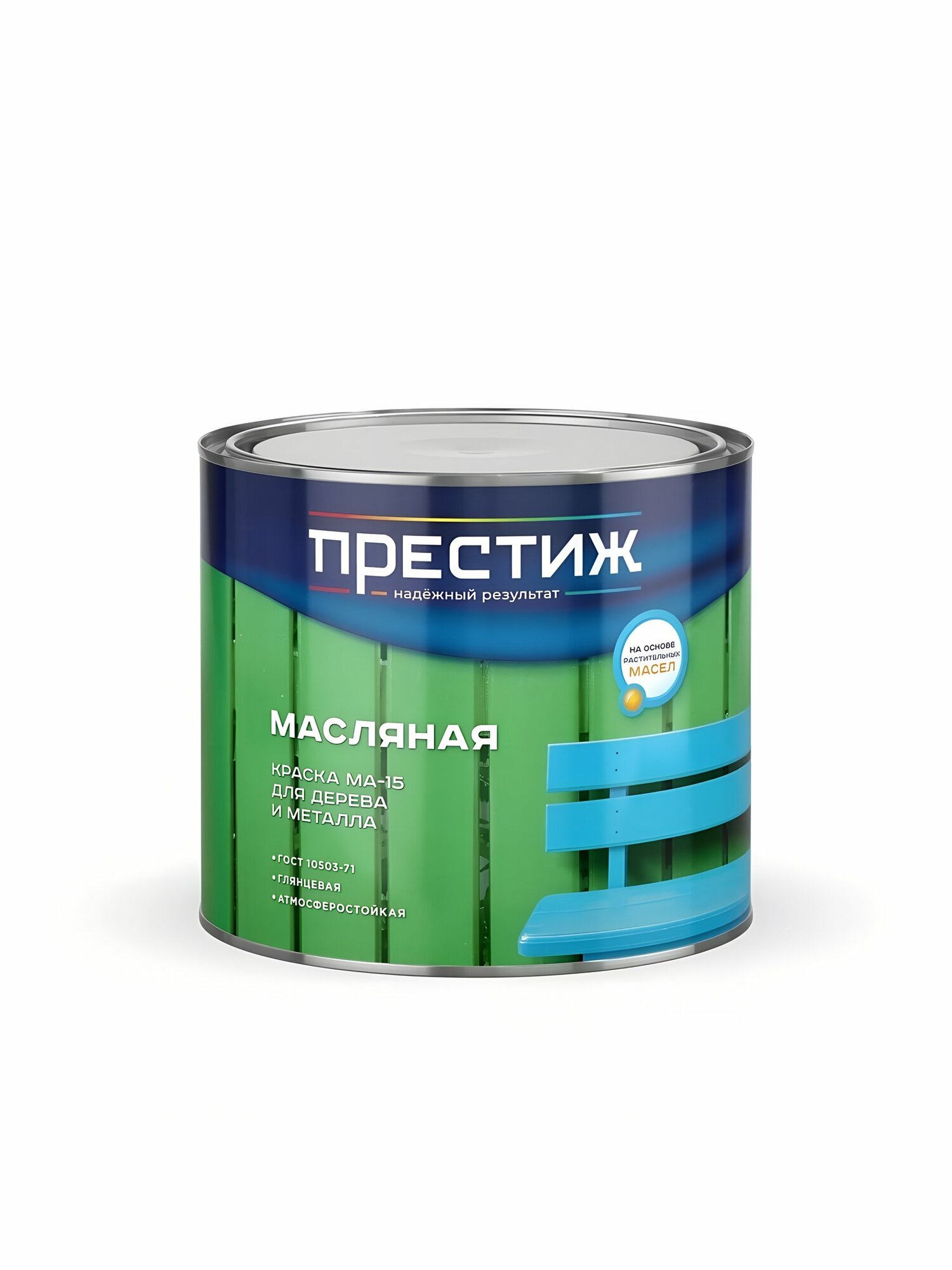 Краска масляная Престиж МА-15 универсальная глянцевая бирюзовая 1.9 кг для дерева и металла для наружных и внутренних работ