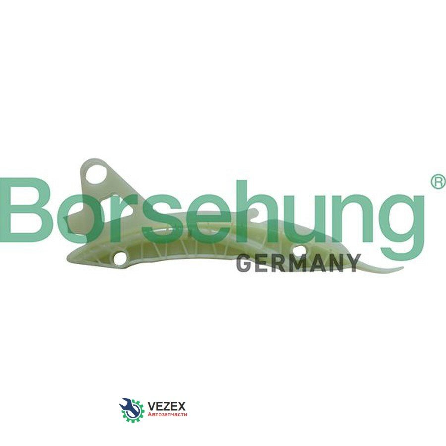 BORSEHUNG B1G048 направляющая цепи ГРМ!\ BMW