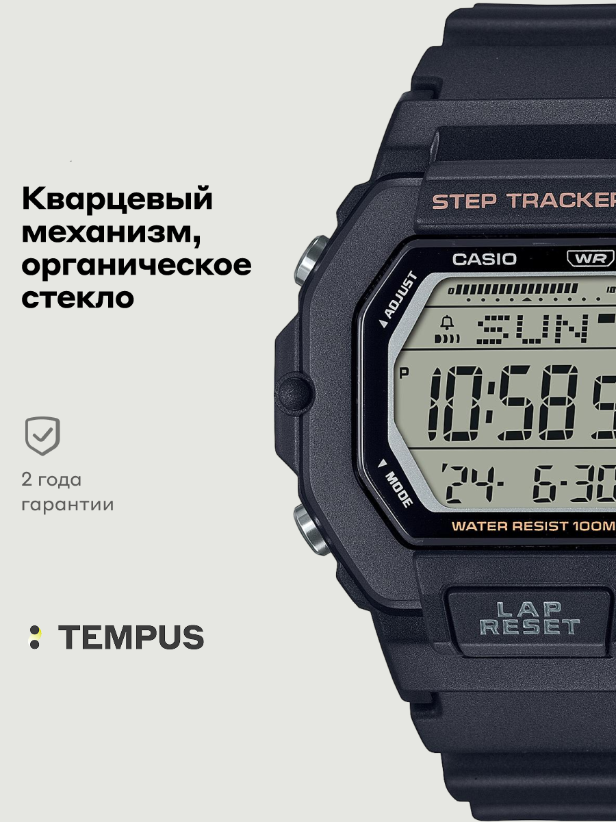 Наручные часы Collection