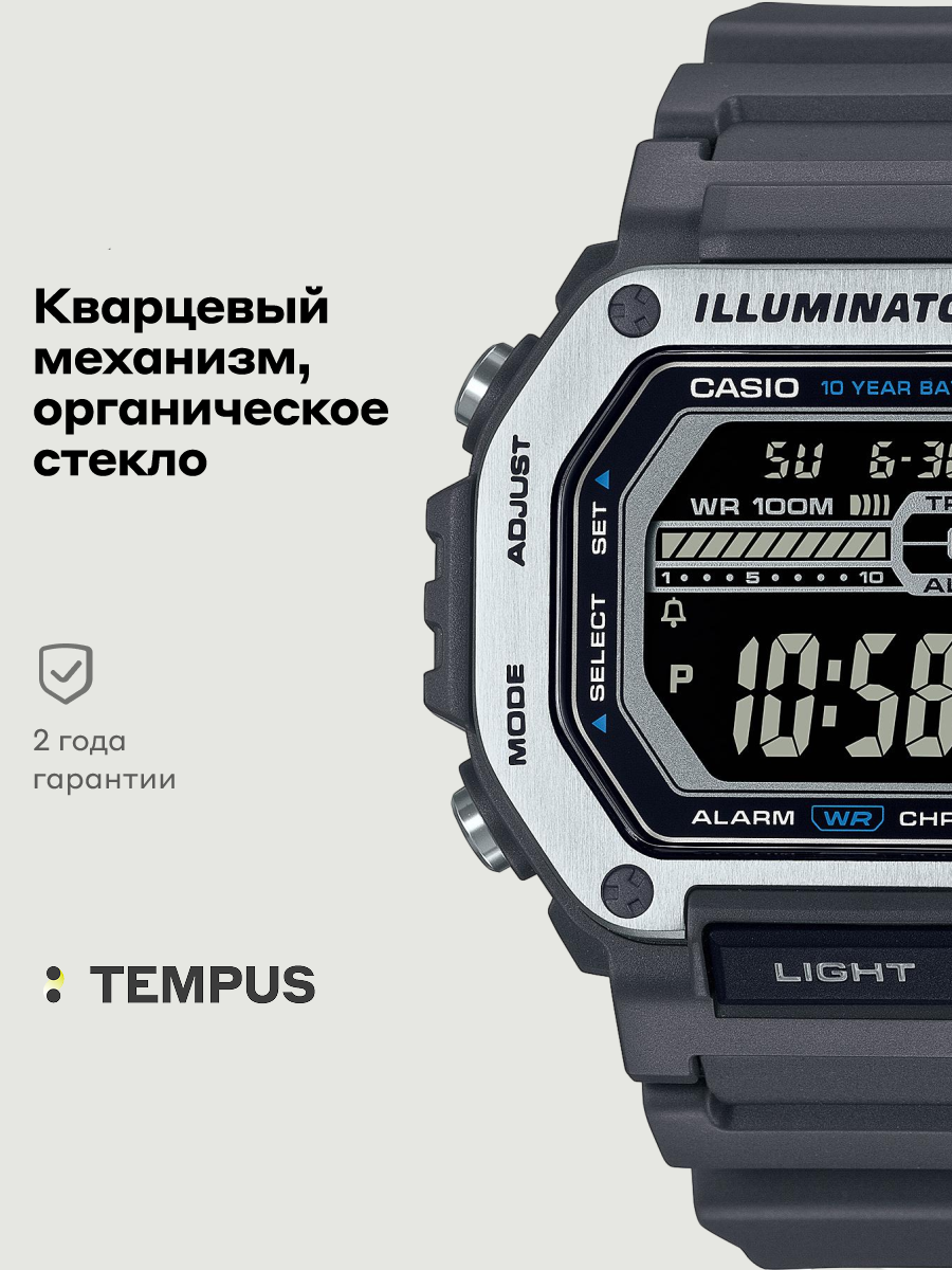Наручные часы Collection