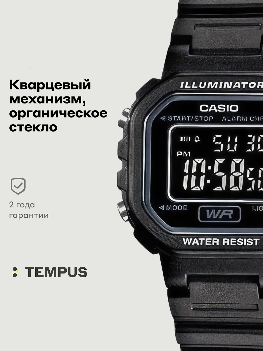 Наручные часы Collection