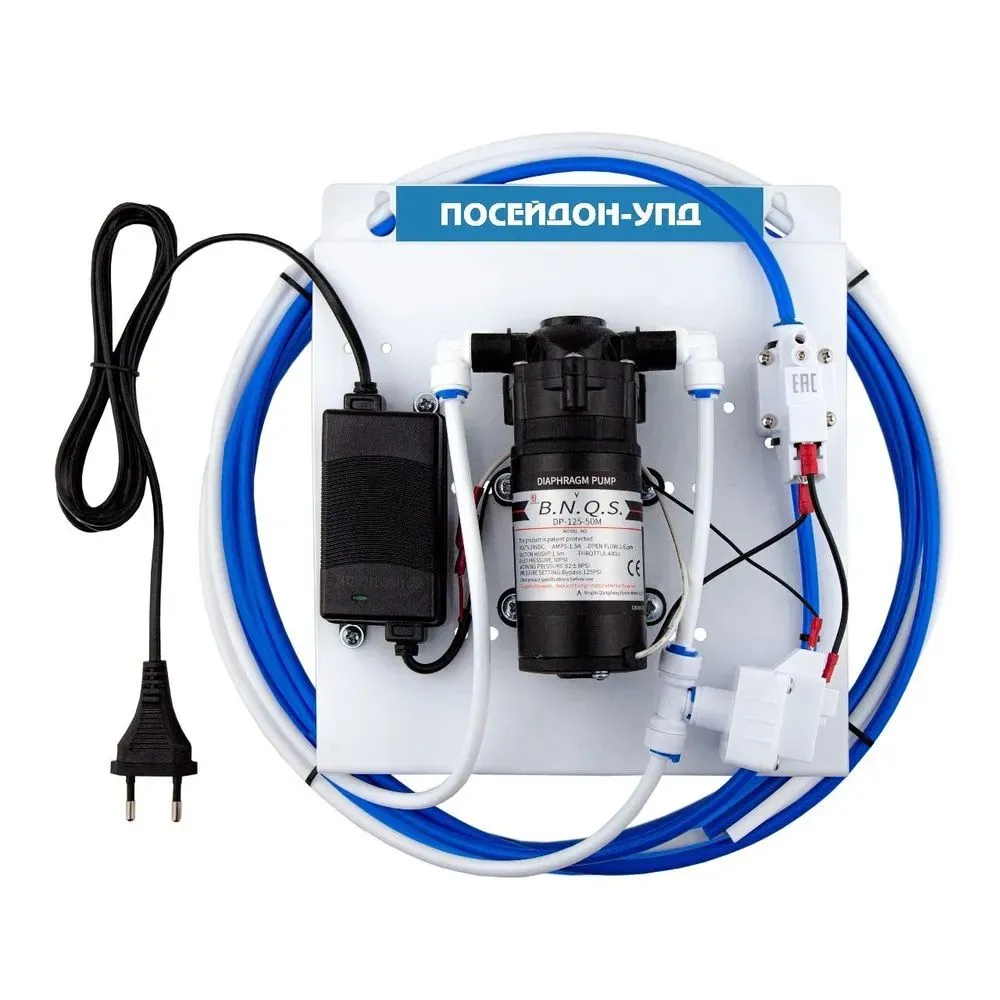 Устройство повышение давления Посейдон-УПД