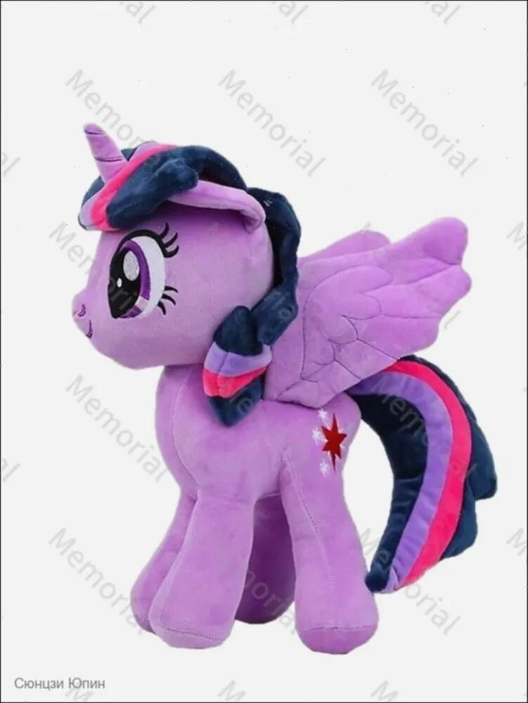 Мягкая игрушка пони Сумеречная Искорка 30 см, My Little Pony фиолетовая