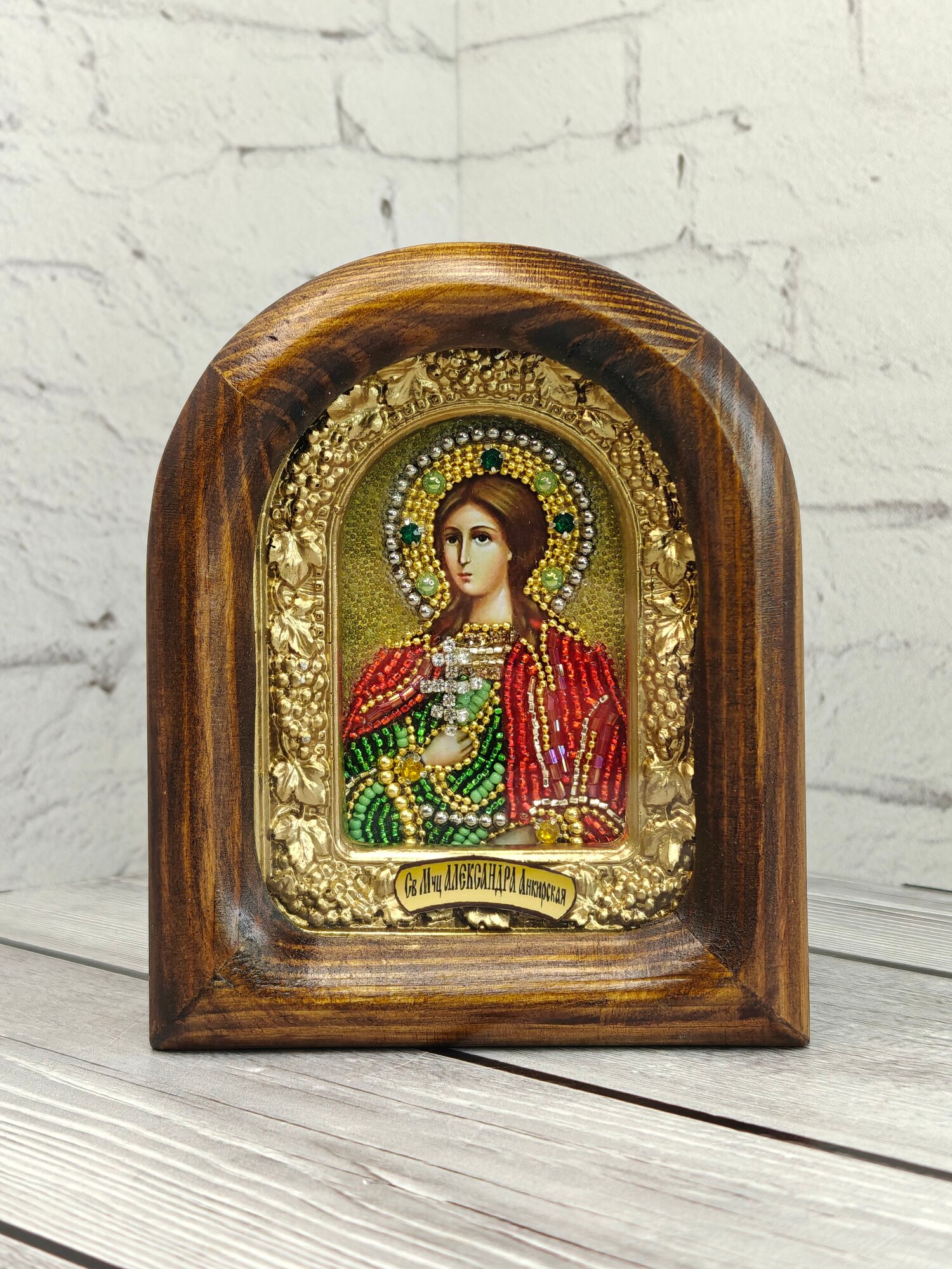 Икона Александра Анкирская (Коринфская), Мученица, из бисера, ручная работа, 11х14 см