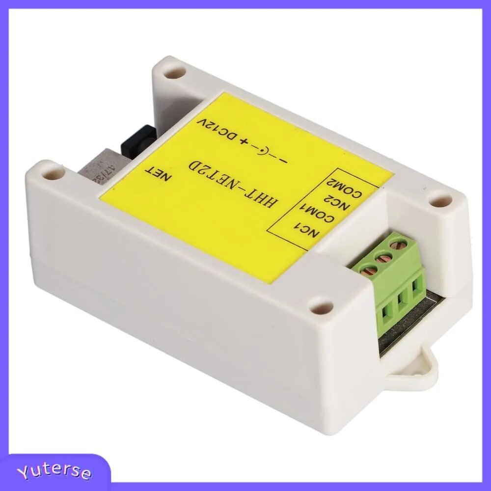 Модуль ретрансляции IP