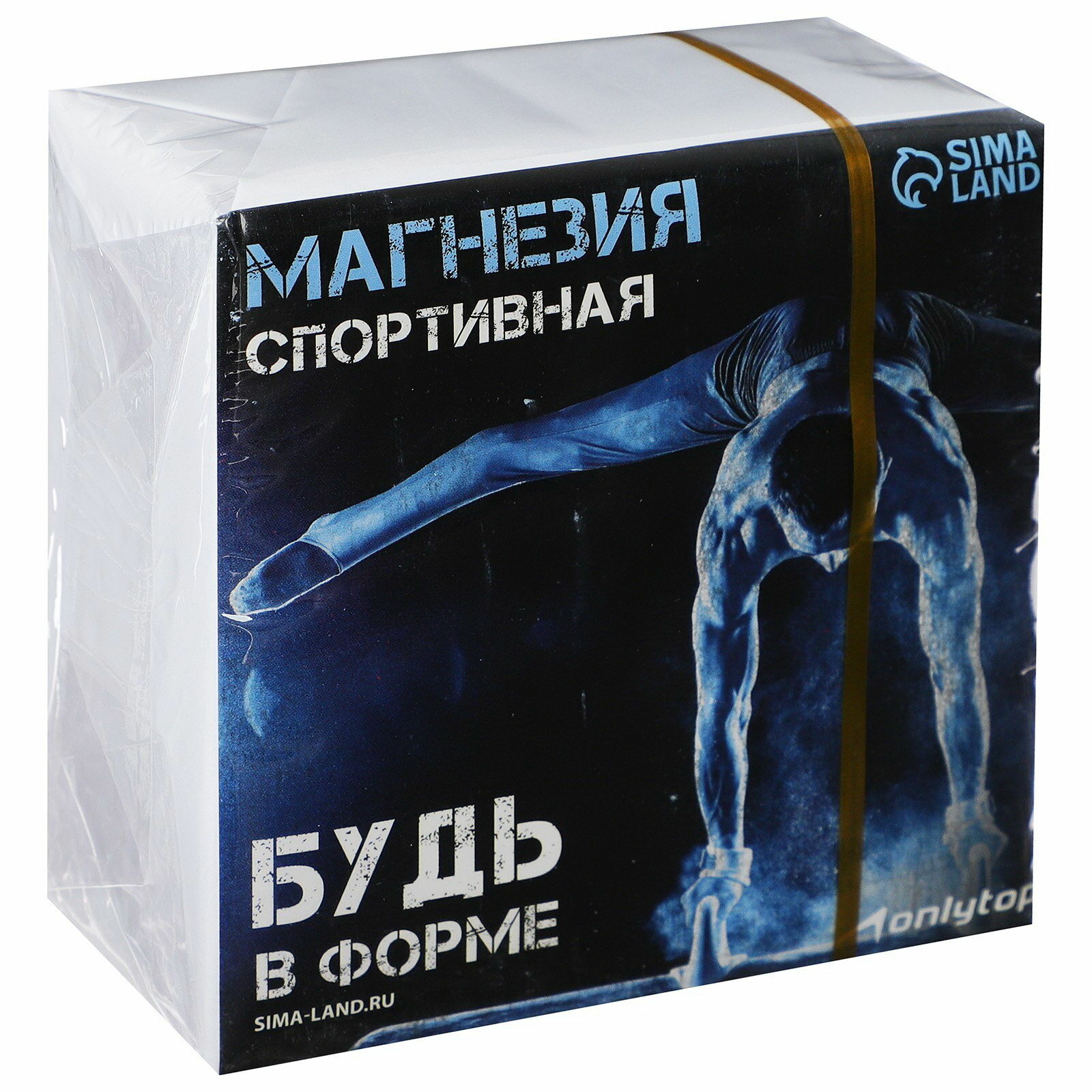 Магнезия спортивная в брикете "Будь в форме", вид: магнезия, цвет: белый