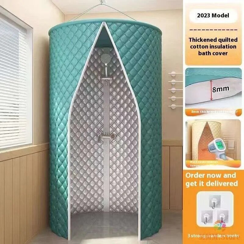 Душ садовый