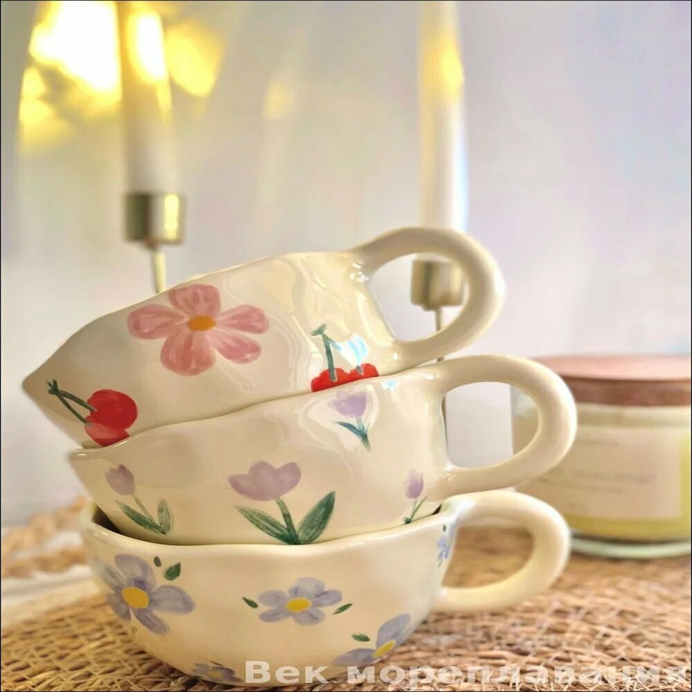 Чашка "Голубой цветочек", 250 мл, 1 шт