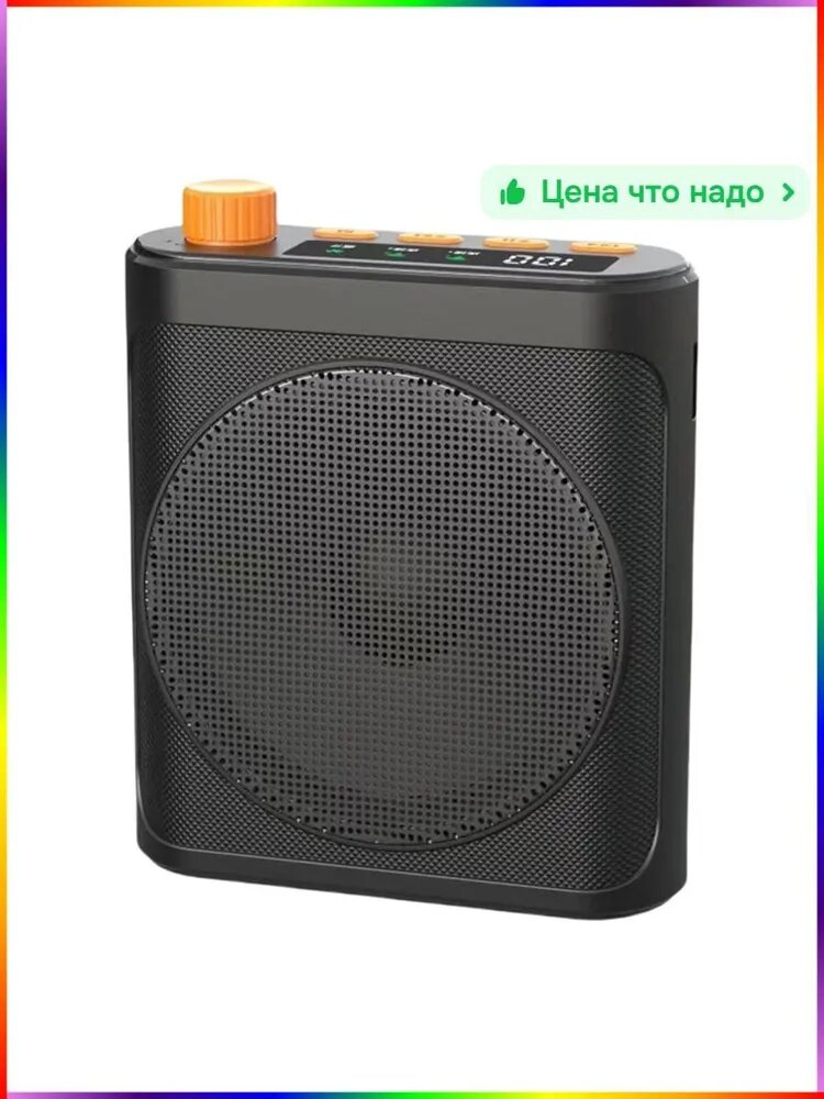 Переговорное устройство для конференций беспроводное с аккумулятором