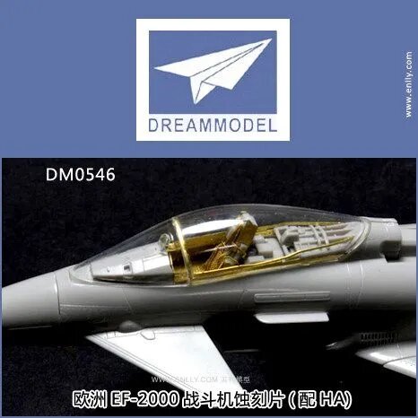 Модель европейского истребителя Typhoon EF-2000 в масштабе 1/72, модифицированная, травленая деталь DM0546
