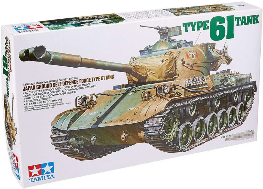 Tamiya 35163 1/35 Япония Panzer JGSDF Type 61 сборная модель танка