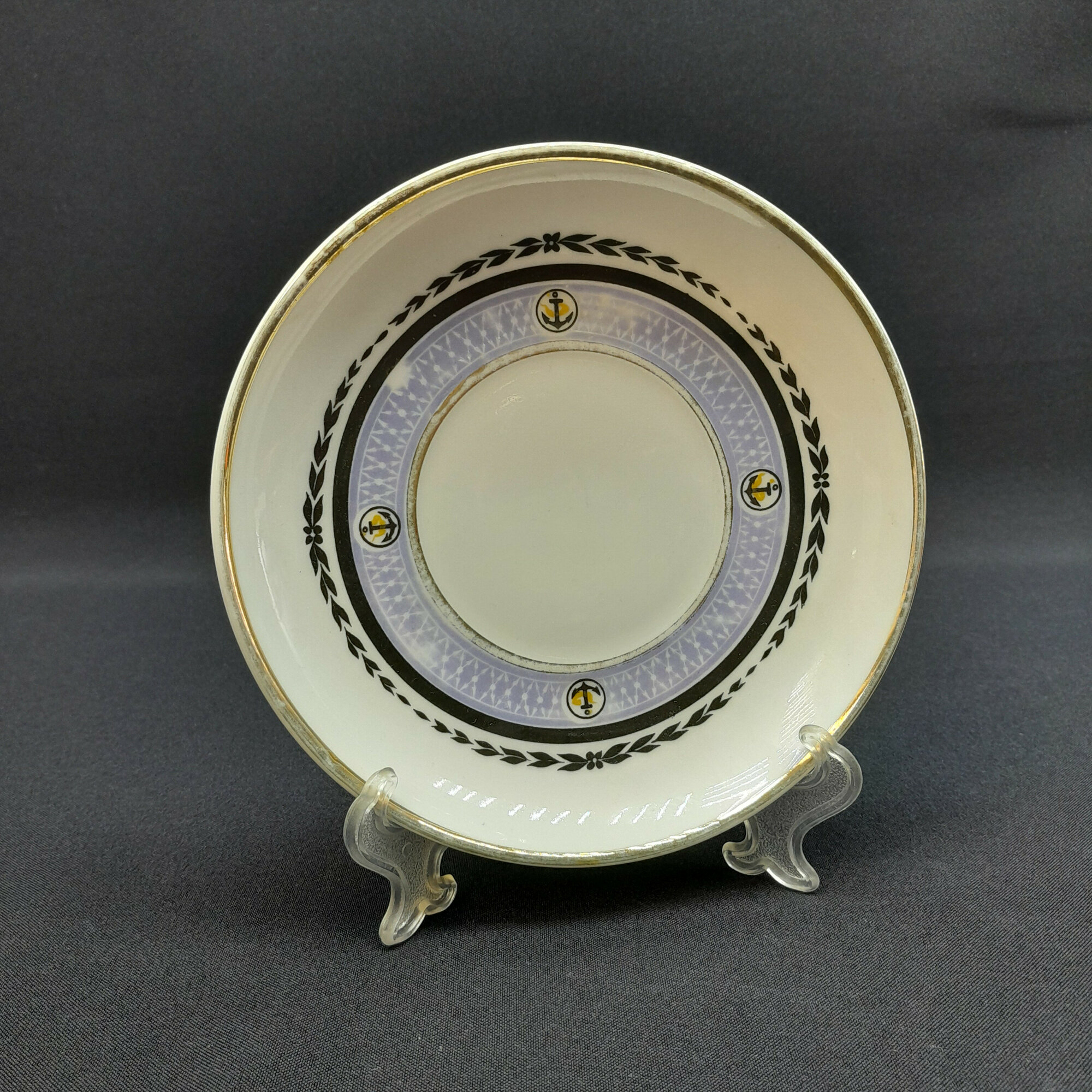 Винтажное чайное кофейное блюдце ЛФЗ, фарфор 155 мм, СССР