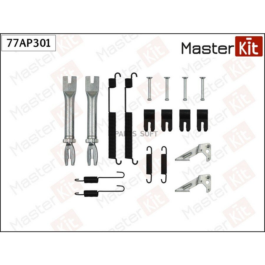 MASTERKIT 77AP301 Комплект установочный барабанных колодок VW POLO, SKODA RAPID