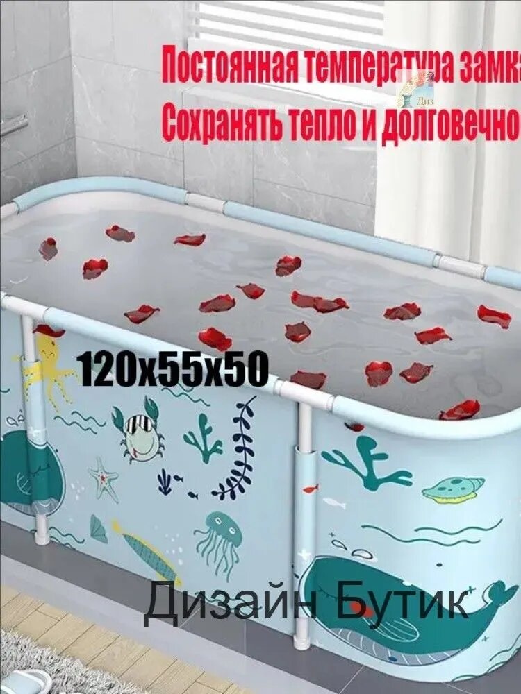 Ванна бочка угловая складная с подогревом и теплоизоляцией 120х55х50 см