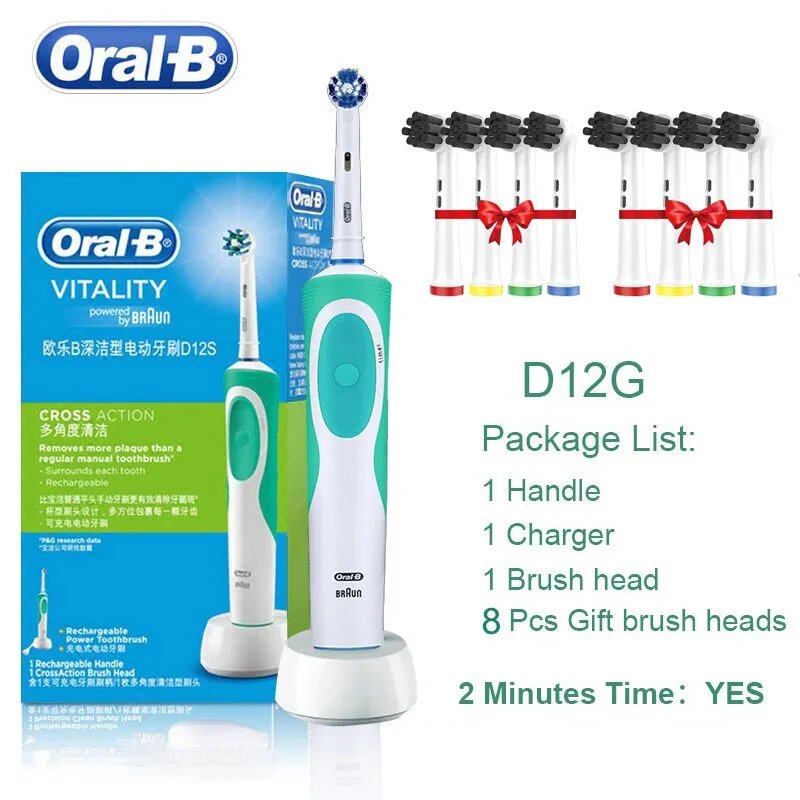 Oral-B Электрическая зубная щетка D12