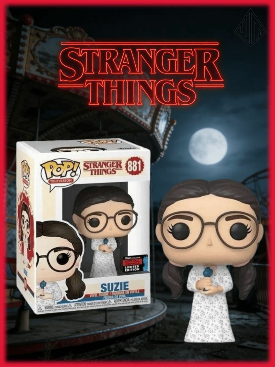 Функпоп! Дастин (593#), STRANGER THINGS, фигурка