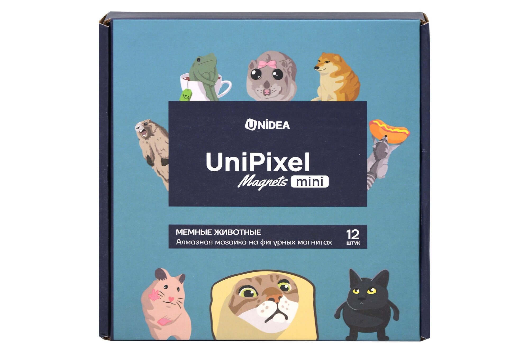 UniPixel Magnet mini Алмазная мозаика на фигурных магнитах Мемные животные (12 шт.)