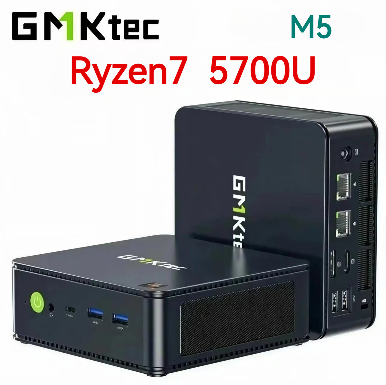 Игровой мини-ПК GMKtec "Nucbox" M5 , процессор AMD Ryzen 7 5700U Отсутствует память операционной системы