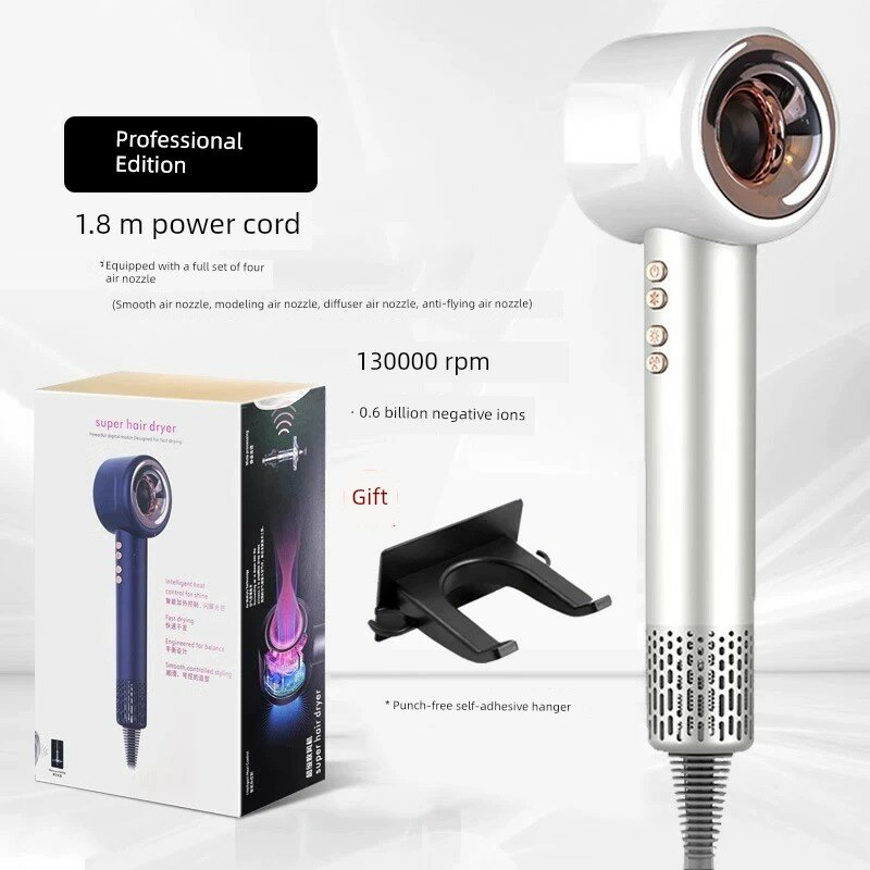 Безлистный фен 110 В, высокоскоростной фен, Китай, Тайвань, Гонконг, бытовой бесшумный уход за волосами, экспорт мелкой