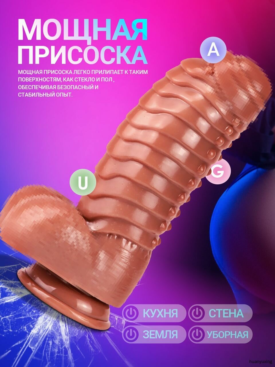 Фаллоимитатор, 30.03см — фото 1