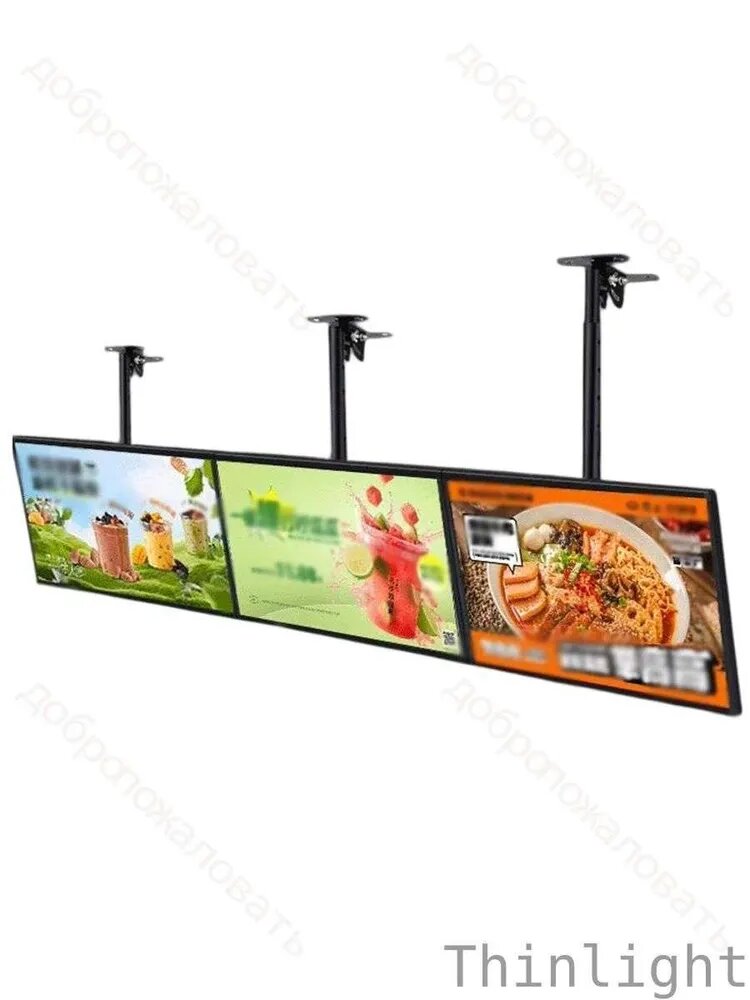 Подвесной рекламный щит, светодиодный, доскаСветовой короб стенд, 600x900 мм, черный