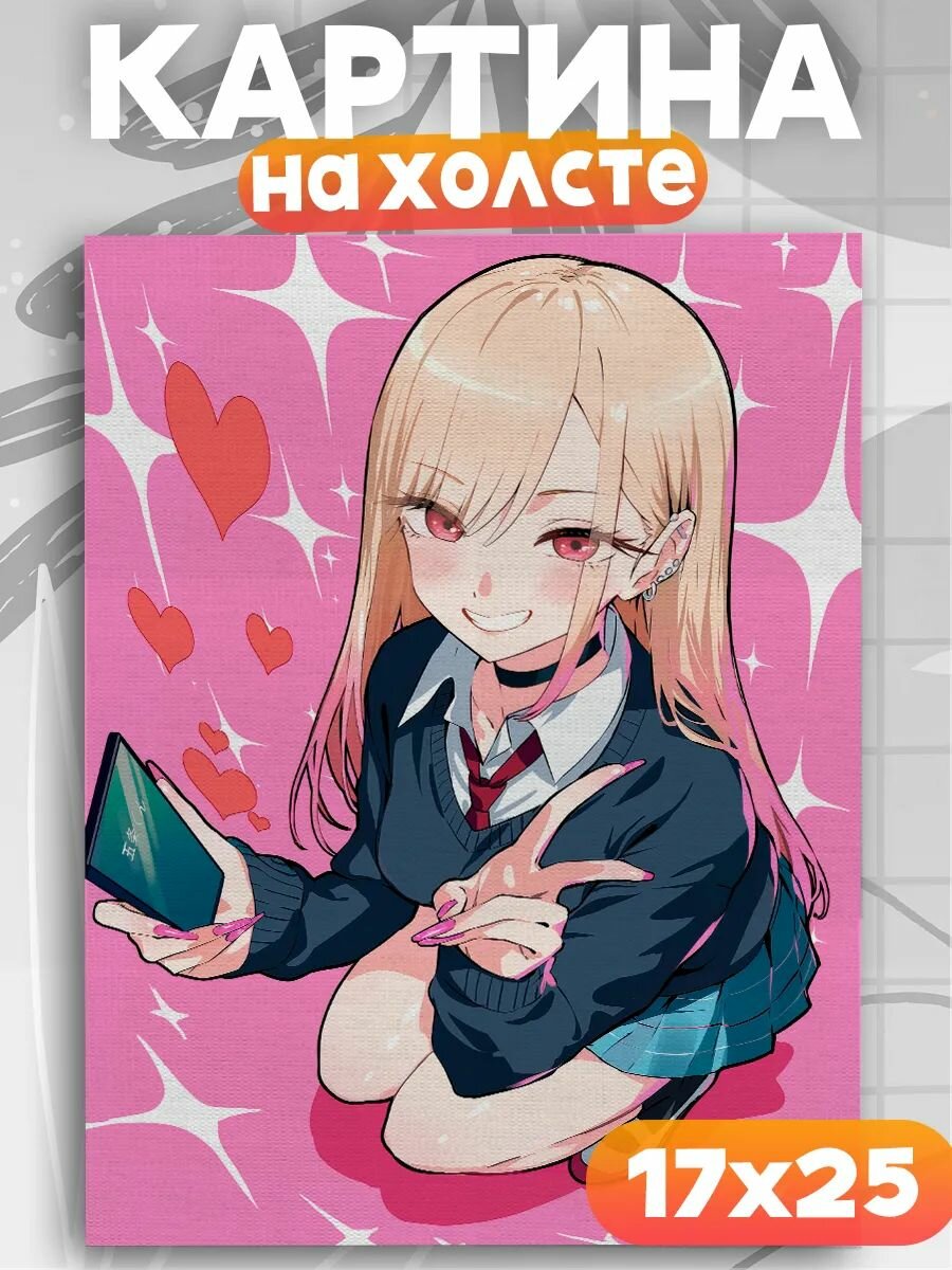 Картина на стену Эта фарфоровая кукла влюбилась, на подрамнике, 1шт, 25х17 размер.