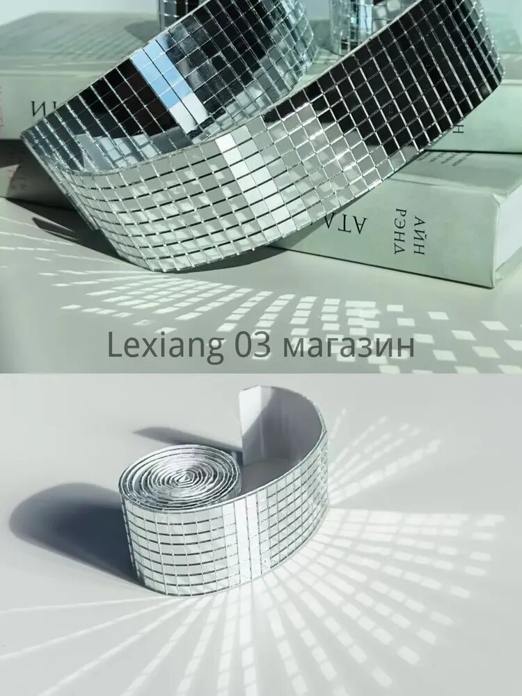 Молдинг для стен