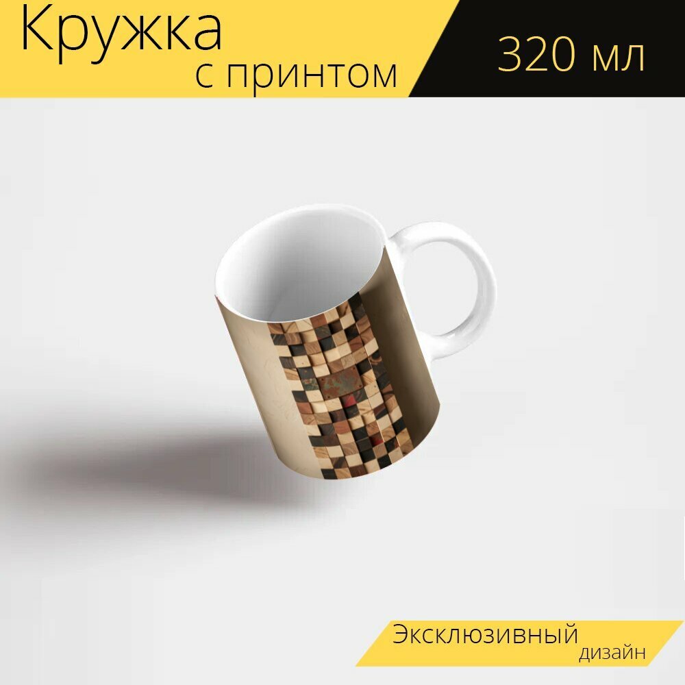 Кружка с рисунком, принтом "Изображение представляет собой вертикальную композицию из 35 квадратных блоков с текстурами различных пород дерева и одного блока с ржавой." 320 мл.