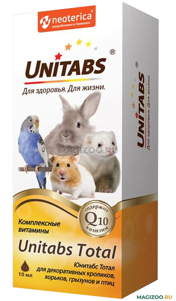 Unitabs Total, кормовая добавка для кроликов, птиц и грызунов, 10мл