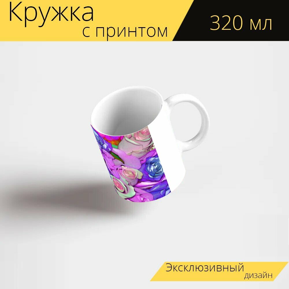Кружка с рисунком, принтом "Художественные розы обои из синих, фиолетовых, лавандовых роз фон обои цветок цветы флора яркий весна бесплатно общественное достояние искусство." 320 мл.