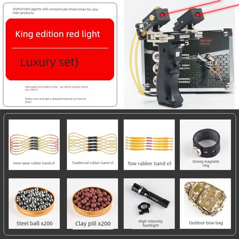 Королевская версия красной лазерной указки для лука с роскошным комплектом охоты и рыбалки