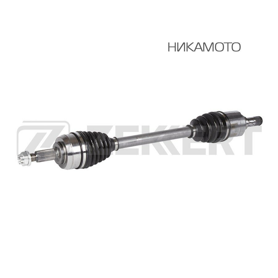 ZEKKERT AW-5793 Привод в сборе передний левый Renault Megane III 08- Fluence 10- Scenic III 09-