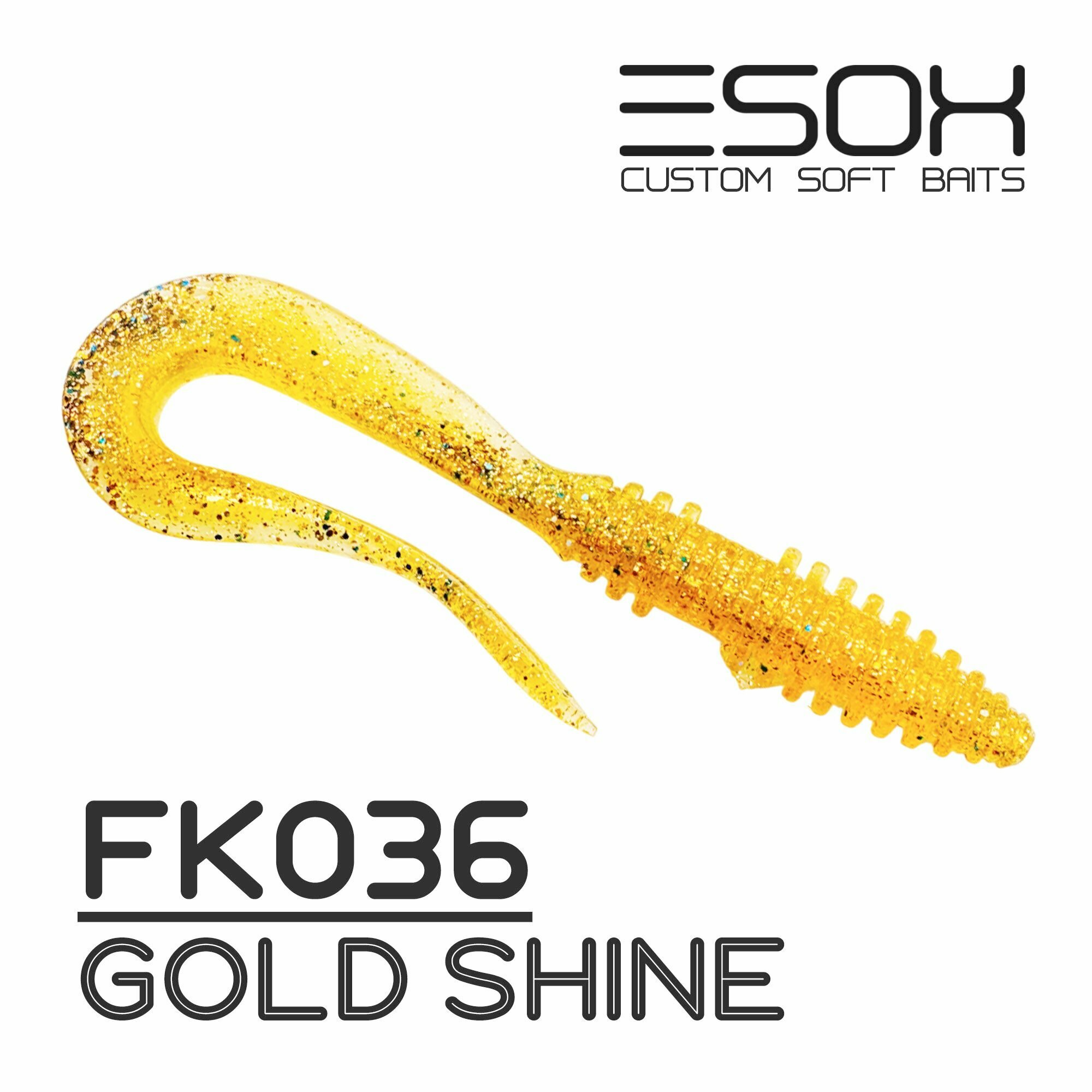 ESOX Fast Wag 4" (100мм) 5шт. / Мягкая приманка для рыбалки