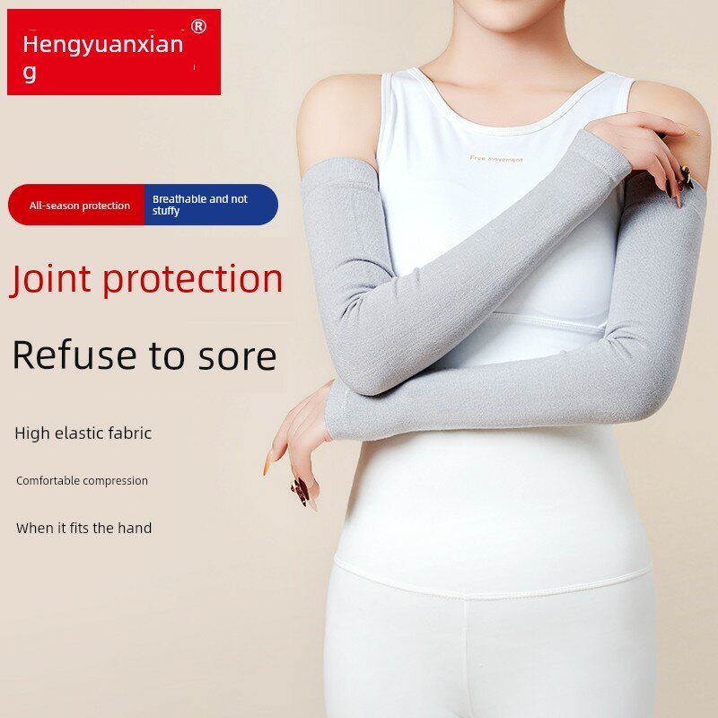 Тонкие нарукавники Hengyuanxiang для осени и зимы, согревающие, послеродовые, для рук и запястий, для мужчин и женщин,