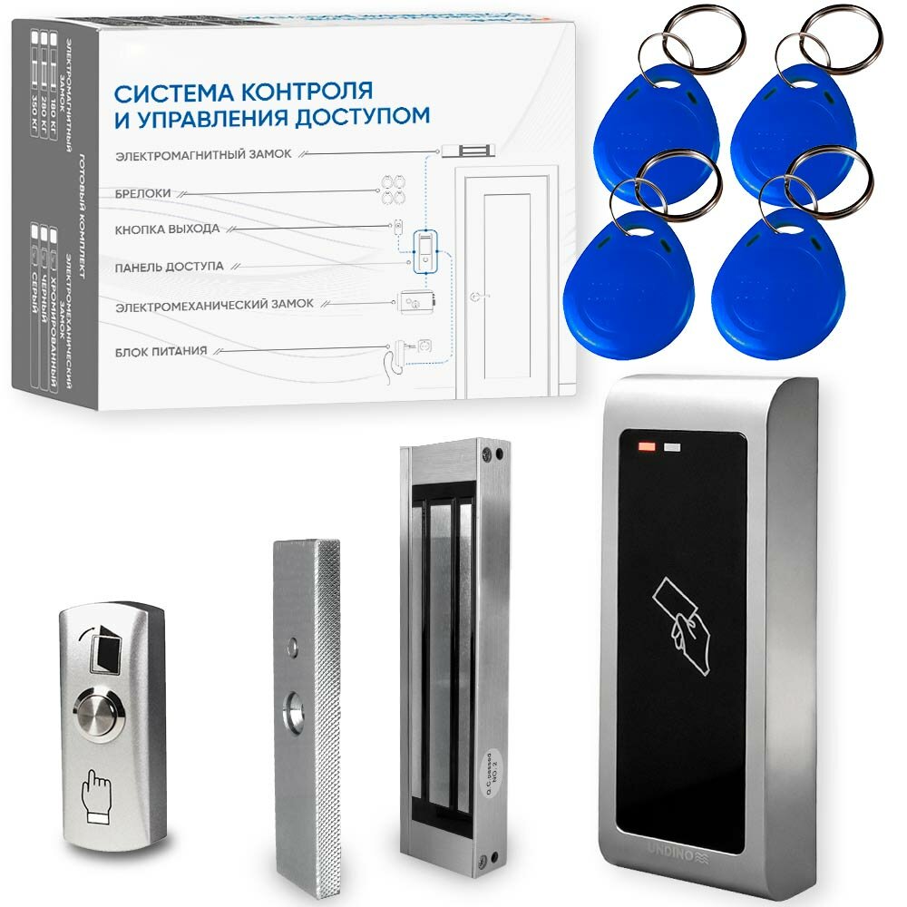 Комплект СКУД Undino KIT-CR301EM-180, считыватель RFID пульт ДУ металл, электромагнитный замок 180кг, EM-Marine, IP66