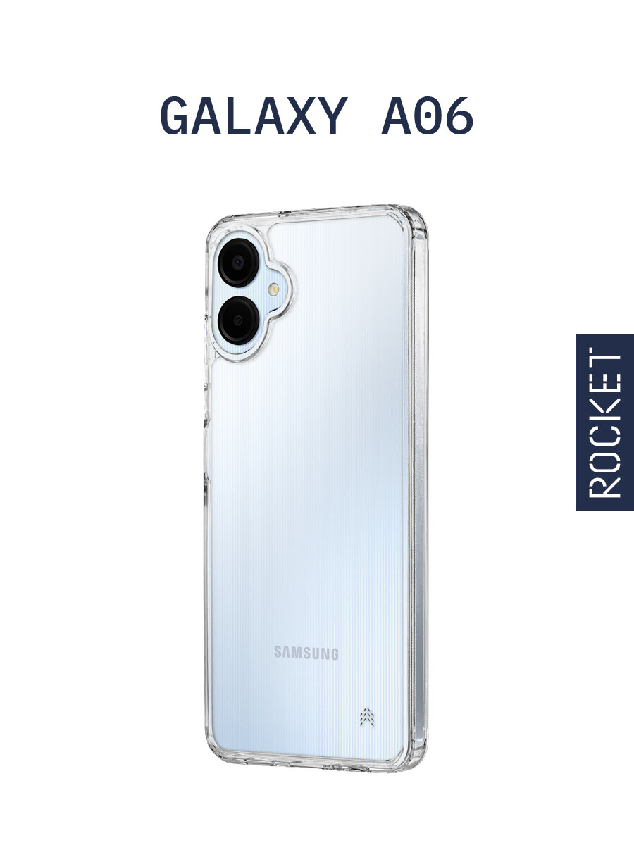 Чехол ROCKET Prime для Samsung Galaxy A06, TPU+PC, прозрачный