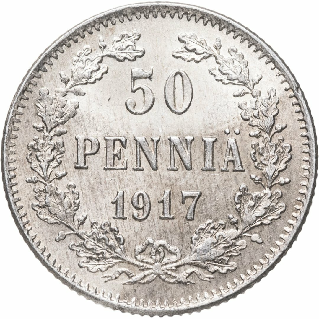 50 пенни pennia 1917 S гербовый орёл без корон, Российская Финляндия, Серебро 750, в сохранности UNC