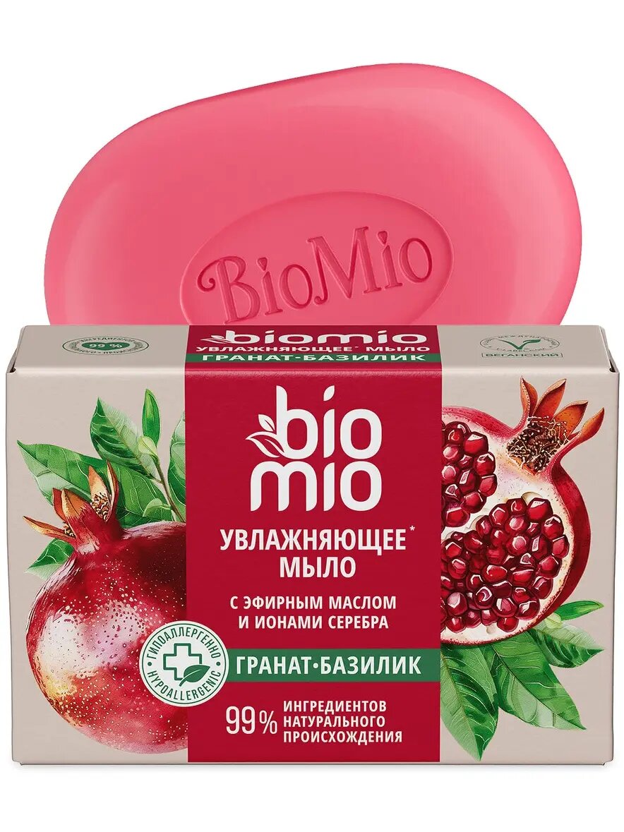 Мыло BioMio "Гранат и эфирное масло", для всех типов кожи, 90 г