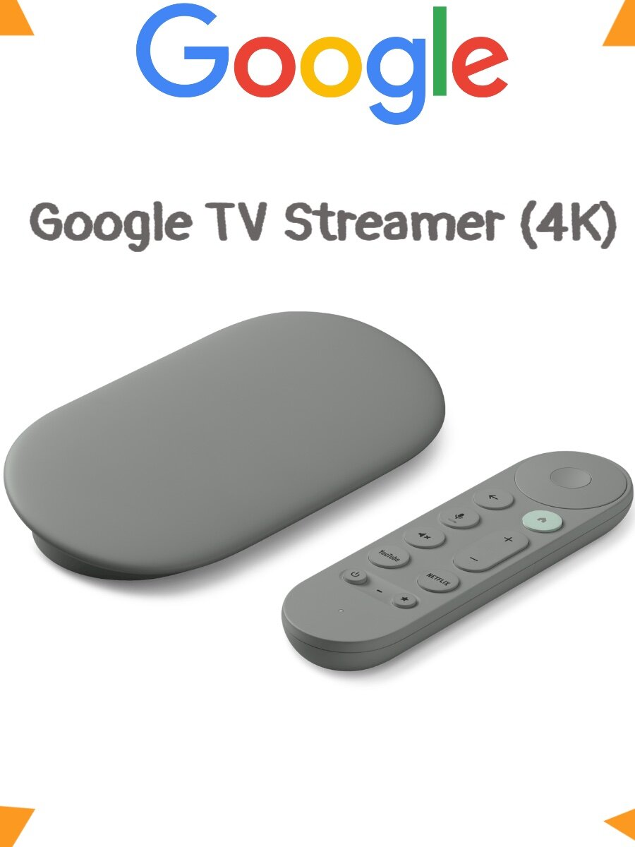 ТВ-приставка Google TV Streamer 4K 32Gb Hazel серая (GA05802)