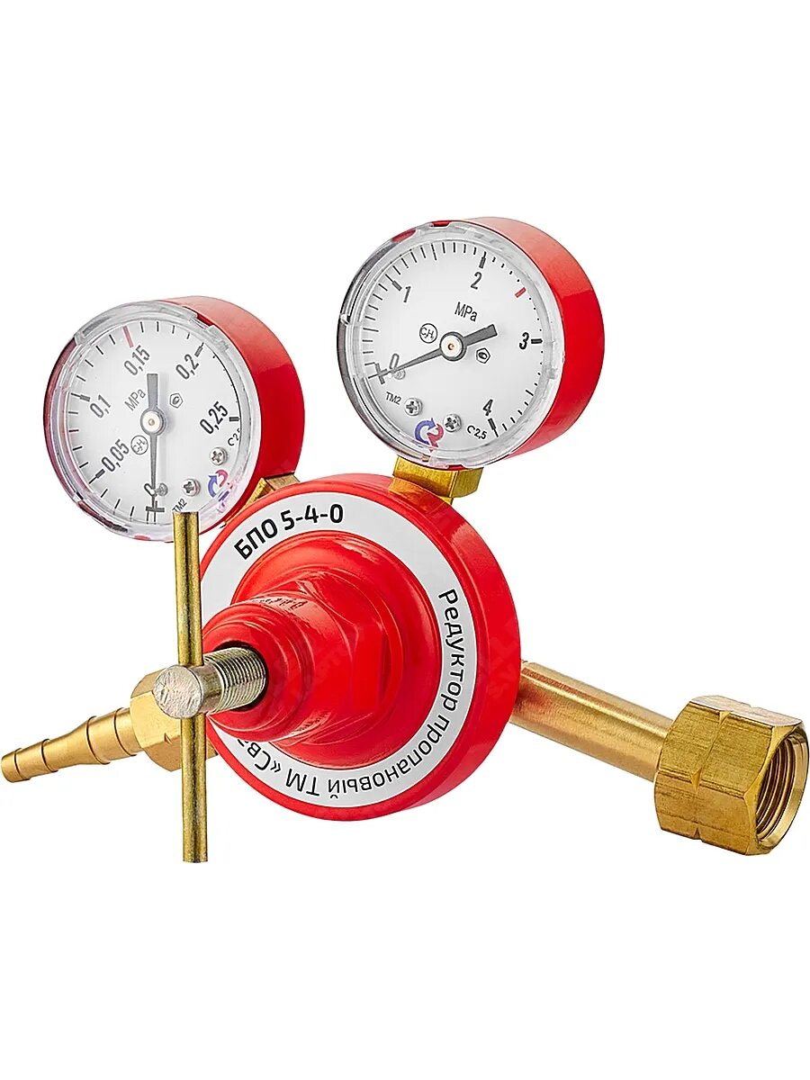 Редуктор пропановый с манометрами без поверки БПО 5-4-0