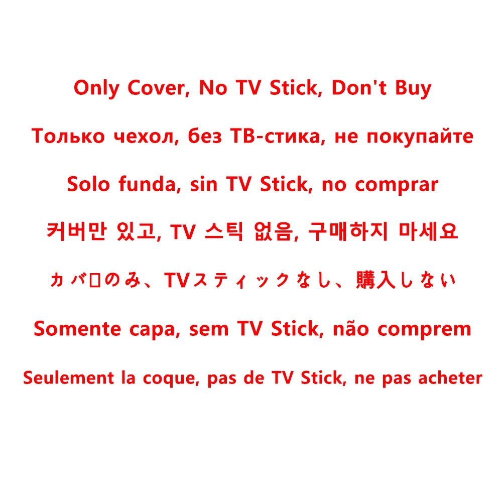 Xiaomi TV Stick 4K 2-го поколения черный Only Cover