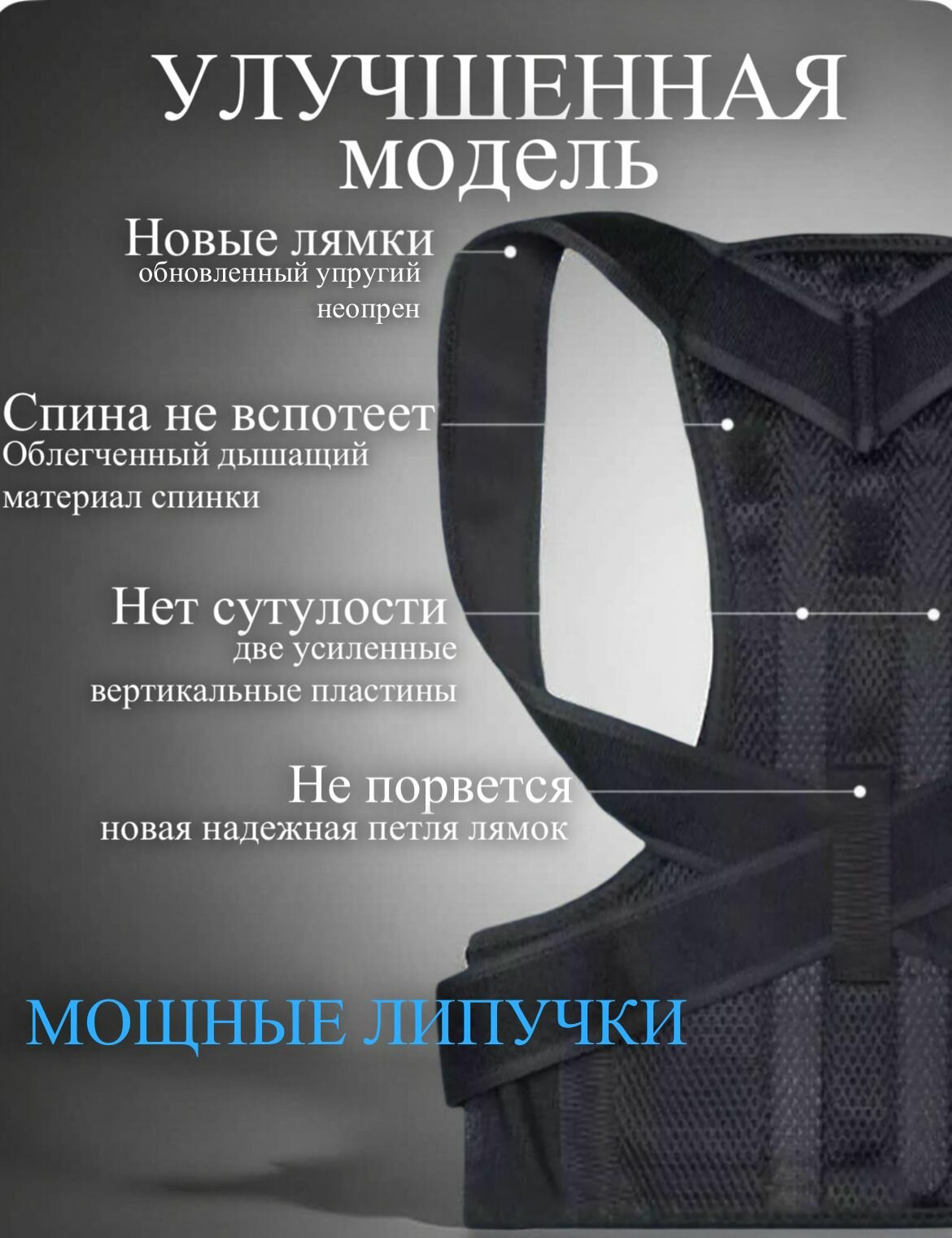 Напульсник эластичный , размер L, темно-серый — фото 1