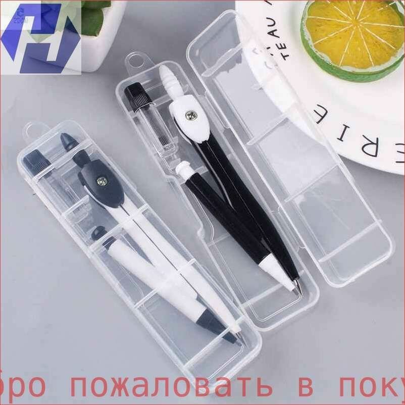 Нержавеющая сталь для школьников, рисующих компас