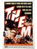 Они (1954) (DVD-R)