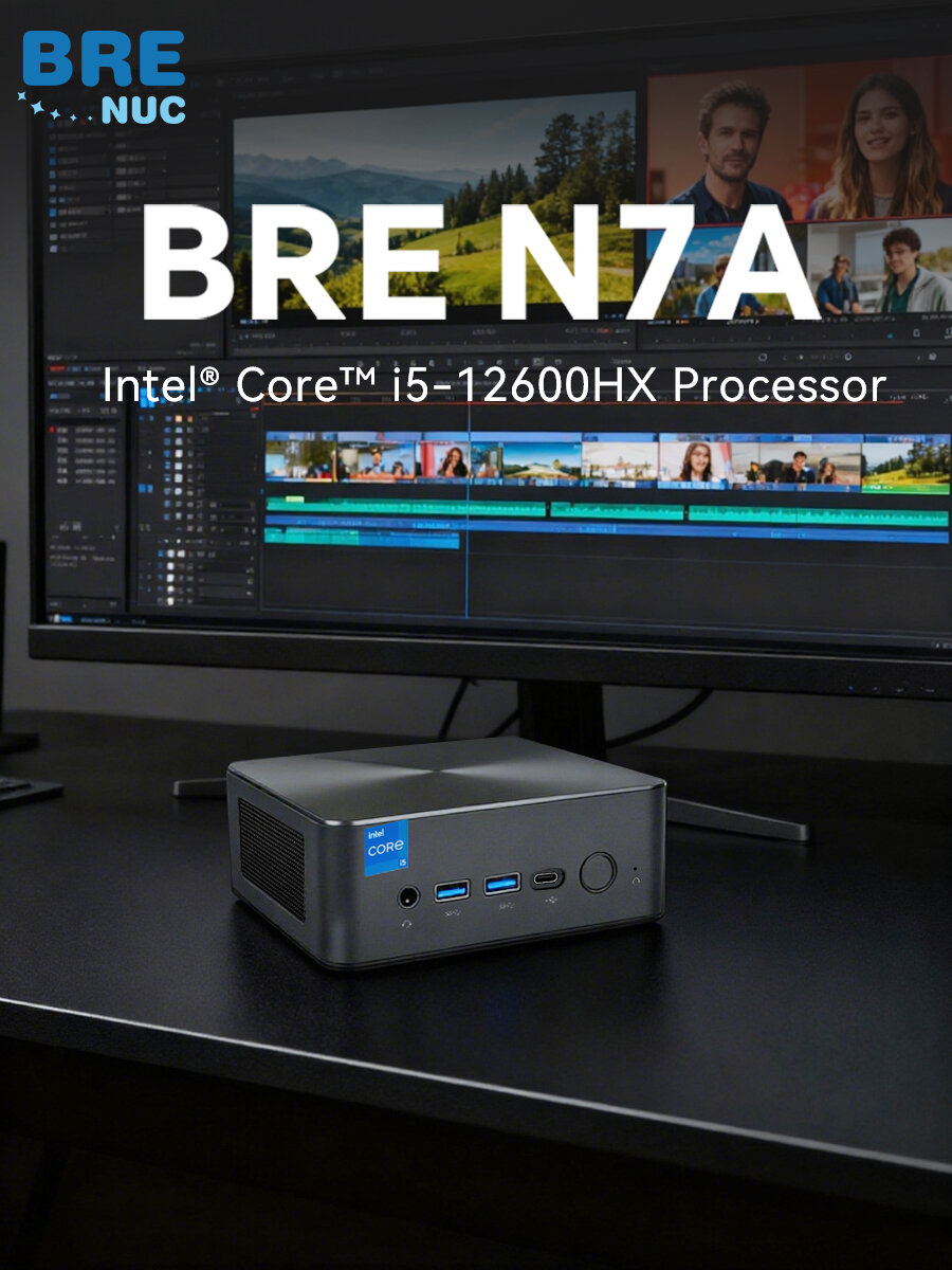 Мини ПК BRENUC N7A Intel Core i5-12600HX, RAM 32 ГБ, SSD 2048 ГБ, Intel UHD Graphics, Win11 Pro), WiFi6 BT5.2