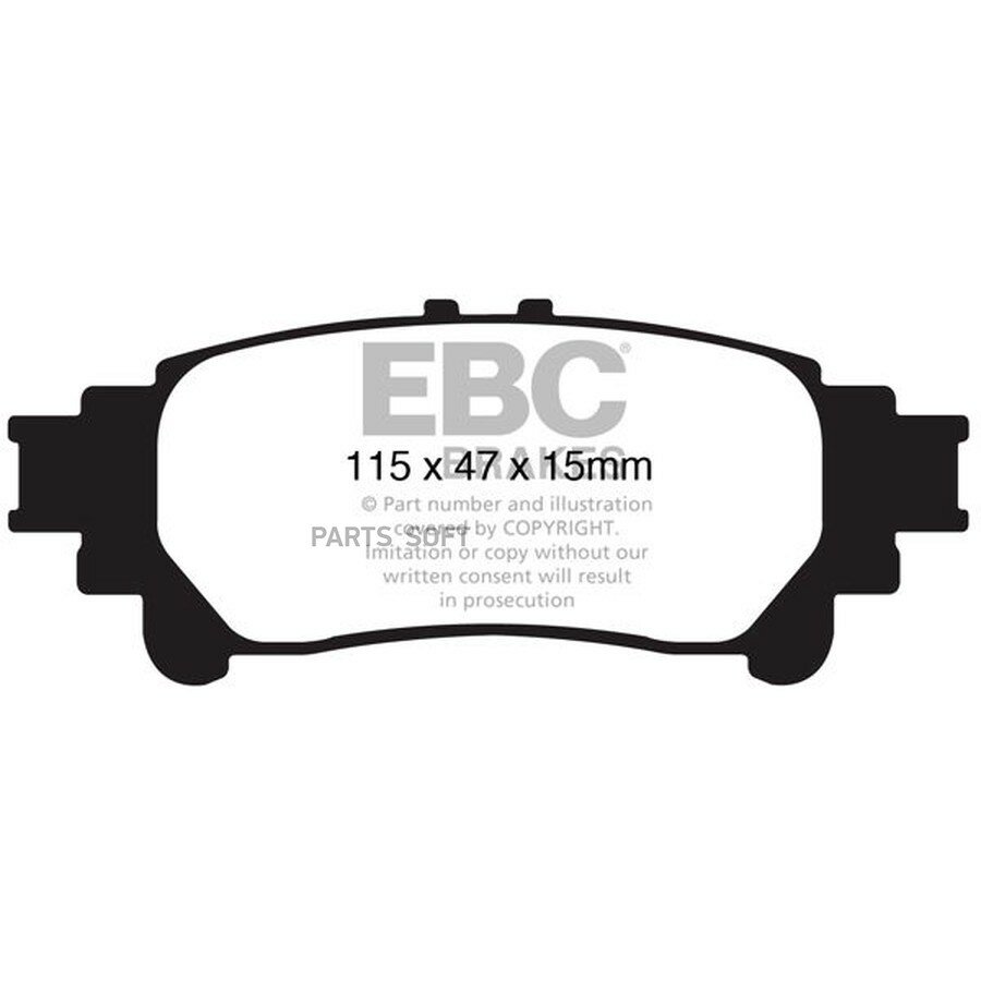 Накладки тормозные от официального дистрибьютора, EBC-BRAKES, артикул DP1850